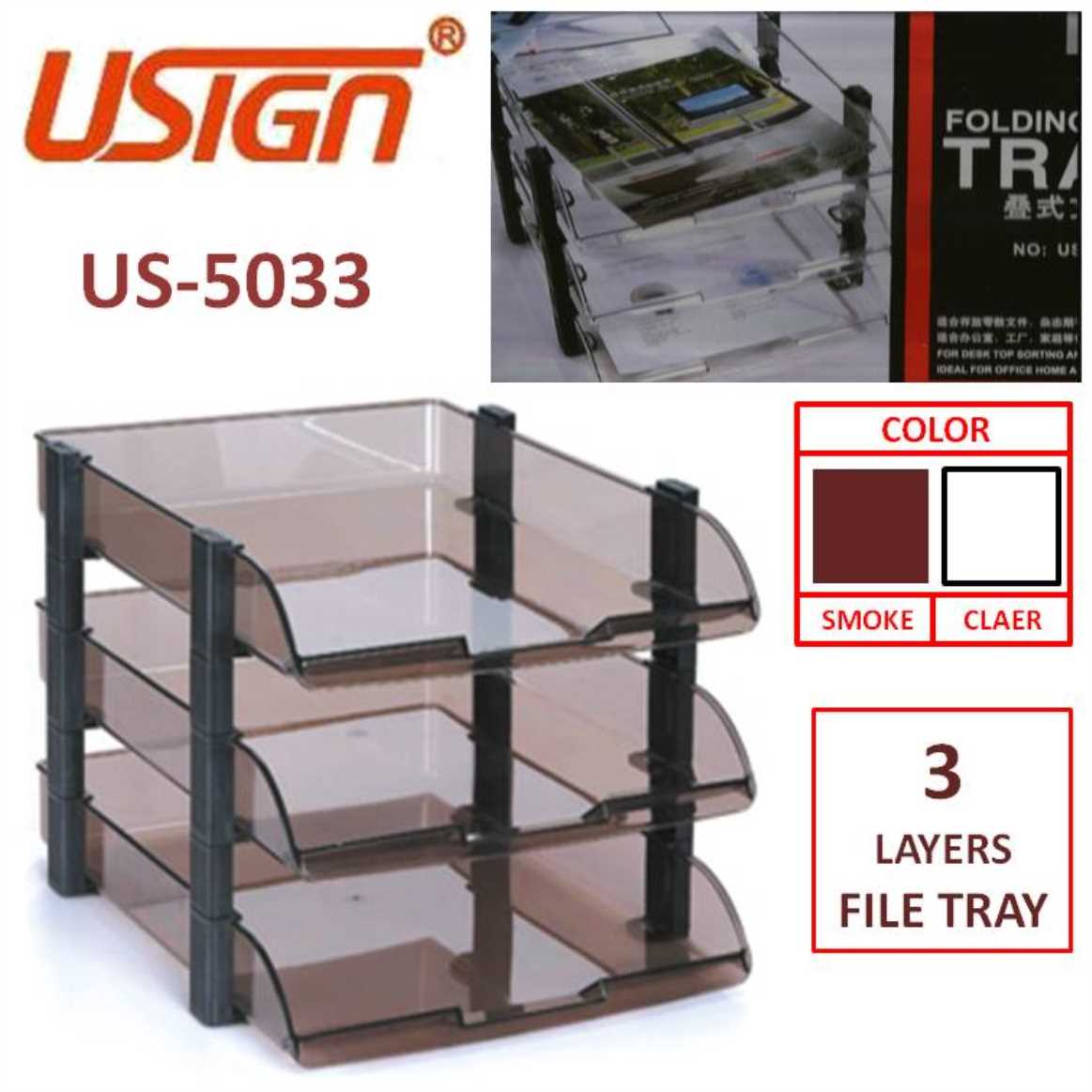 US-5033 PAPER TRAY 3 PCS تراى 3 دور