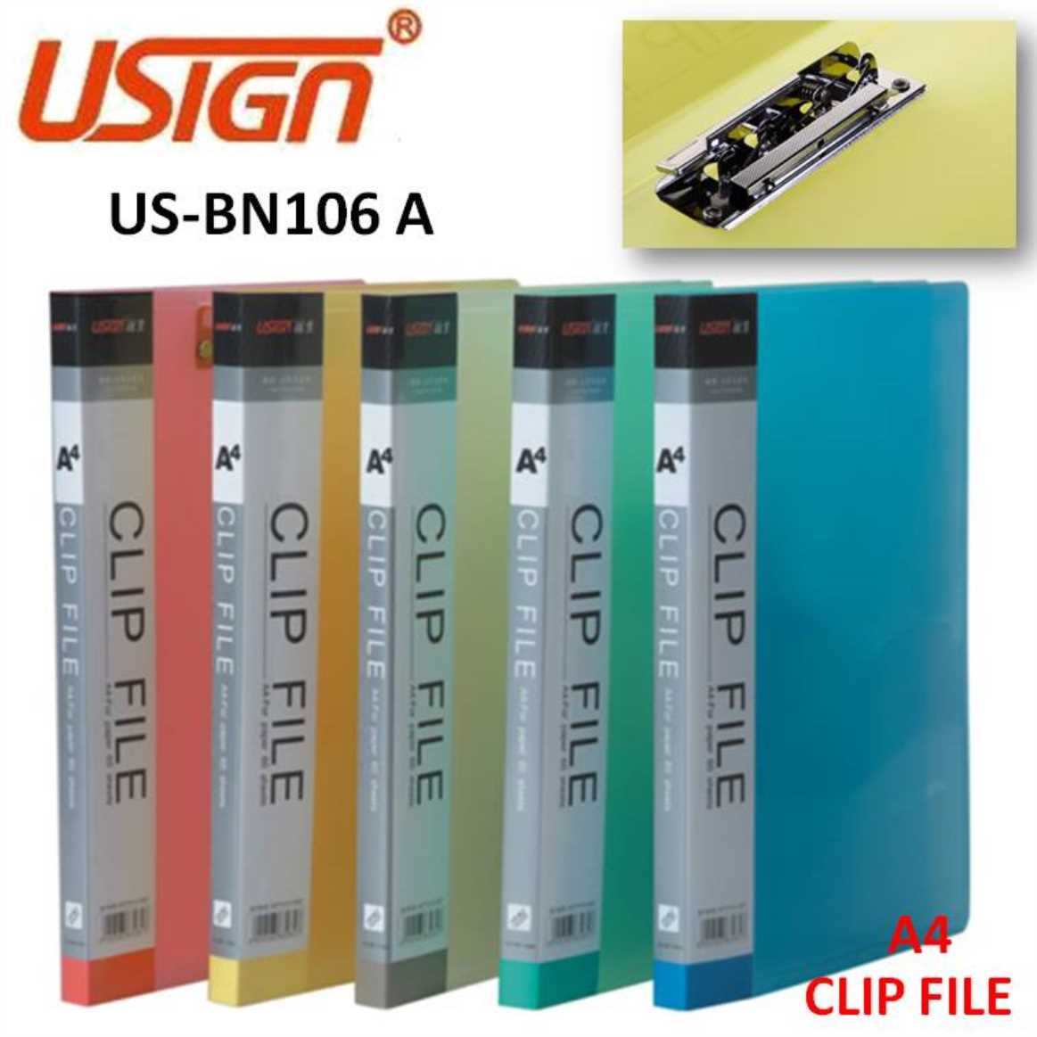 US-BN106A CLIPE FILE A4 دوسيه ماكينة ضغط